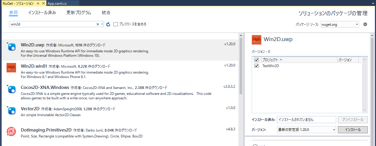 [UWP] Win2Dを使ってみる。 : プログラミング・メモ