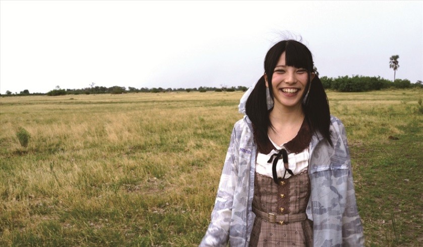 Ai Uehara : Japanese Beautiful woman memory