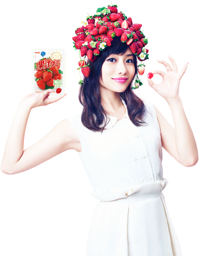 Satomi Ishihara : Japanese Beautiful woman memory