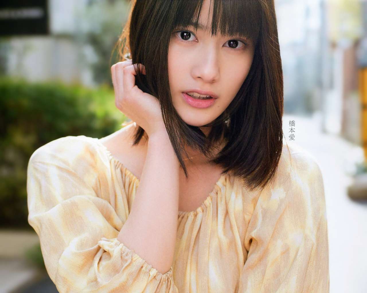 Ai Hashimoto : Japanese Beautiful woman memory