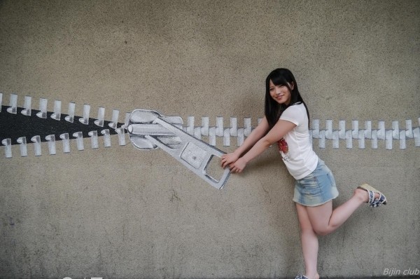 Ai Uehara : Japanese Beautiful woman memory