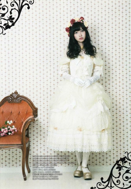 Ranze Terada : Japanese Beautiful woman memory