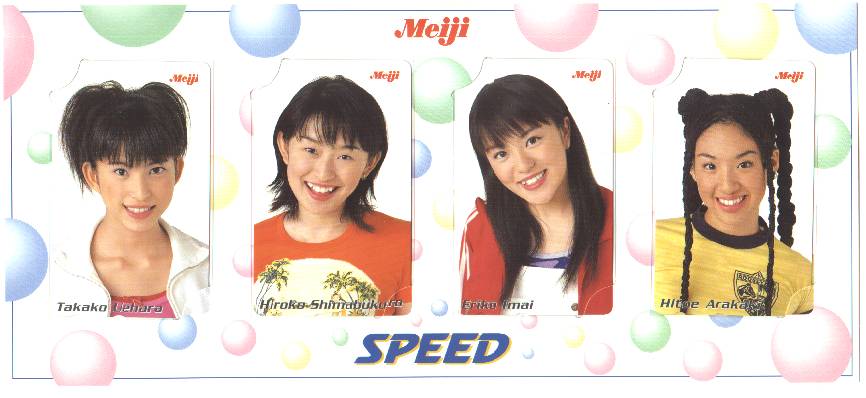 SPEED : Japanese Beautiful woman memory