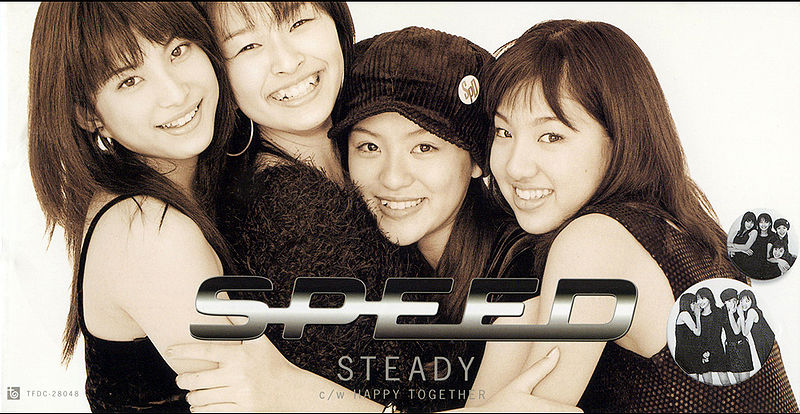 SPEED : Japanese Beautiful woman memory