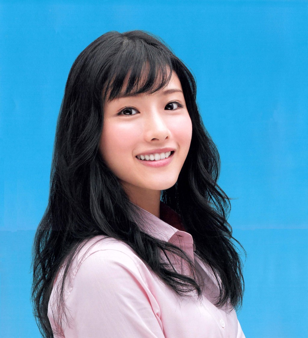 Satomi Ishihara : Japanese Beautiful woman memory