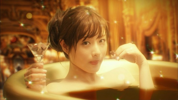 Satomi Ishihara : Japanese Beautiful woman memory