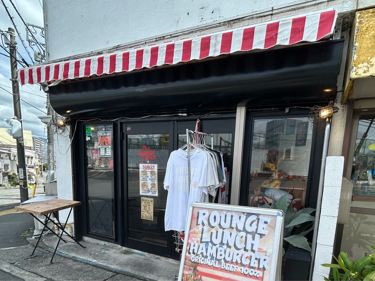 ROUNGE LUNCH : 東海ハンバーガー協会 公式ブログ