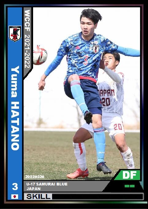 21-22 SP ユウマ・ハタノ（U-17 日本代表） : WCCFオリカ選手名鑑（WCCF is Forever.）