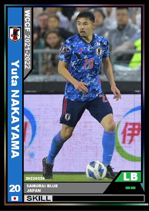 21-22 SP ユウタ・ナカヤマ（日本代表） : WCCFオリカ選手名鑑（WCCF is Forever.）