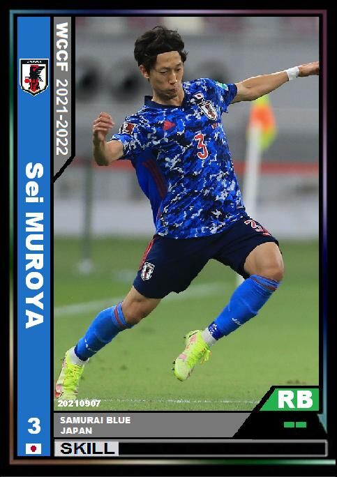 21-22 SP セイ・ムロヤ（日本代表） : WCCFオリカ選手名鑑（WCCF is Forever.）