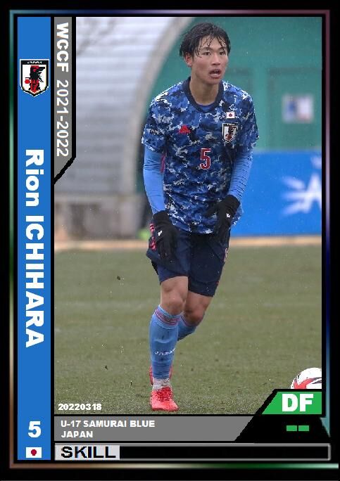 21-22 SP リオン・イチハラ（U-17 日本代表） : WCCFオリカ選手名鑑（WCCF is Forever.）