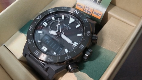 CASIO PRO TREKシリーズ「PRW-6800Y-1JF」シンプルでお洒落なデザイン！ : ましゅブログ！海外営業 x 資産運用 x 旅