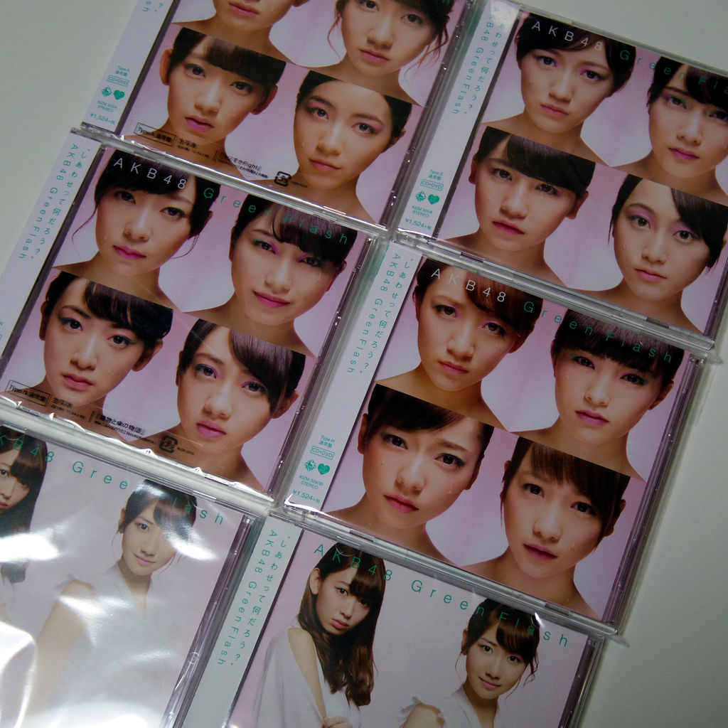 AKB48 初回盤 Type-N Green Flash MV DVD NMB48 新品 CD 未開封 バンキッシュ