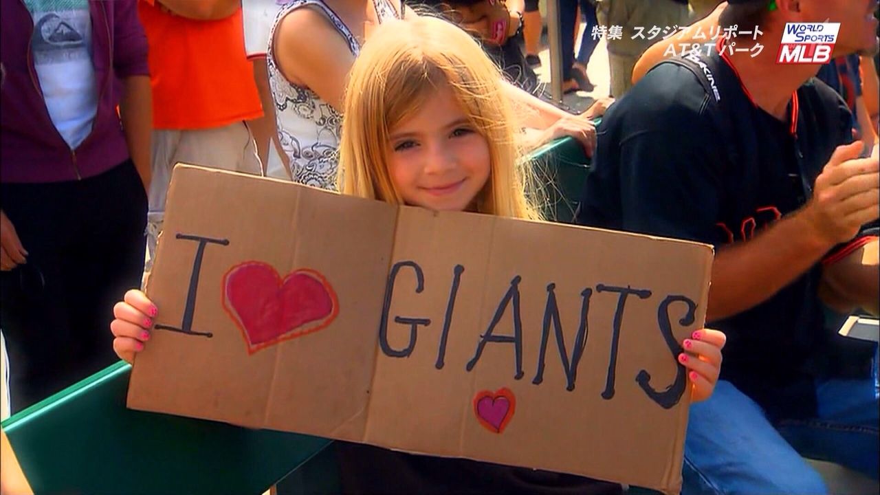 JC（13）とJK（16）の姉妹と3Pした44歳が逮捕