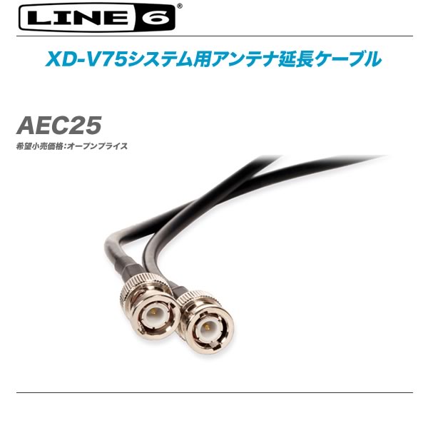 舞台照明・音響機材のプロショップ【maskdb.com】ブログ : 2017年09月22日