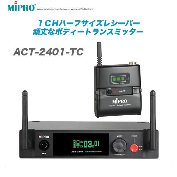 舞台照明・音響機材のプロショップ【maskdb.com】ブログ : 2017年04月