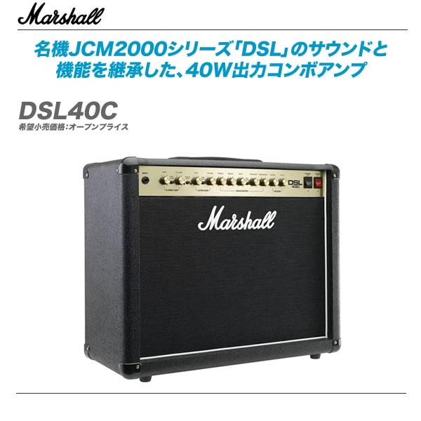 舞台照明・音響機材のプロショップ【maskdb.com】ブログ : 2017年08月