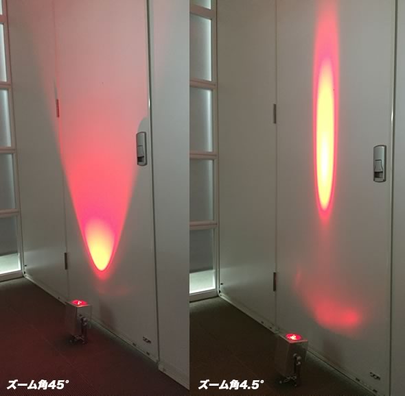 舞台照明・音響機材のプロショップ【maskdb.com】ブログ : 【新発売】充電式7in1 LEDコンパクトライトSILVER STAR『Mini Lite』