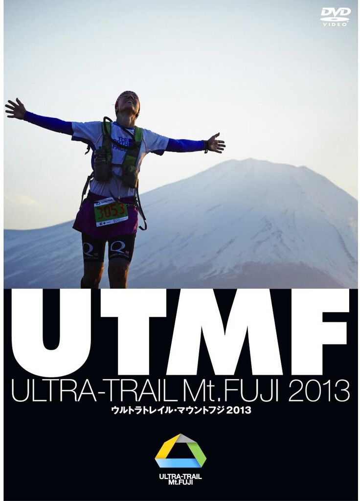 UTMF&STY 2013-2015 DVD映像無料公開！ : M.A.D. （もうアタシ、ダメ。）
