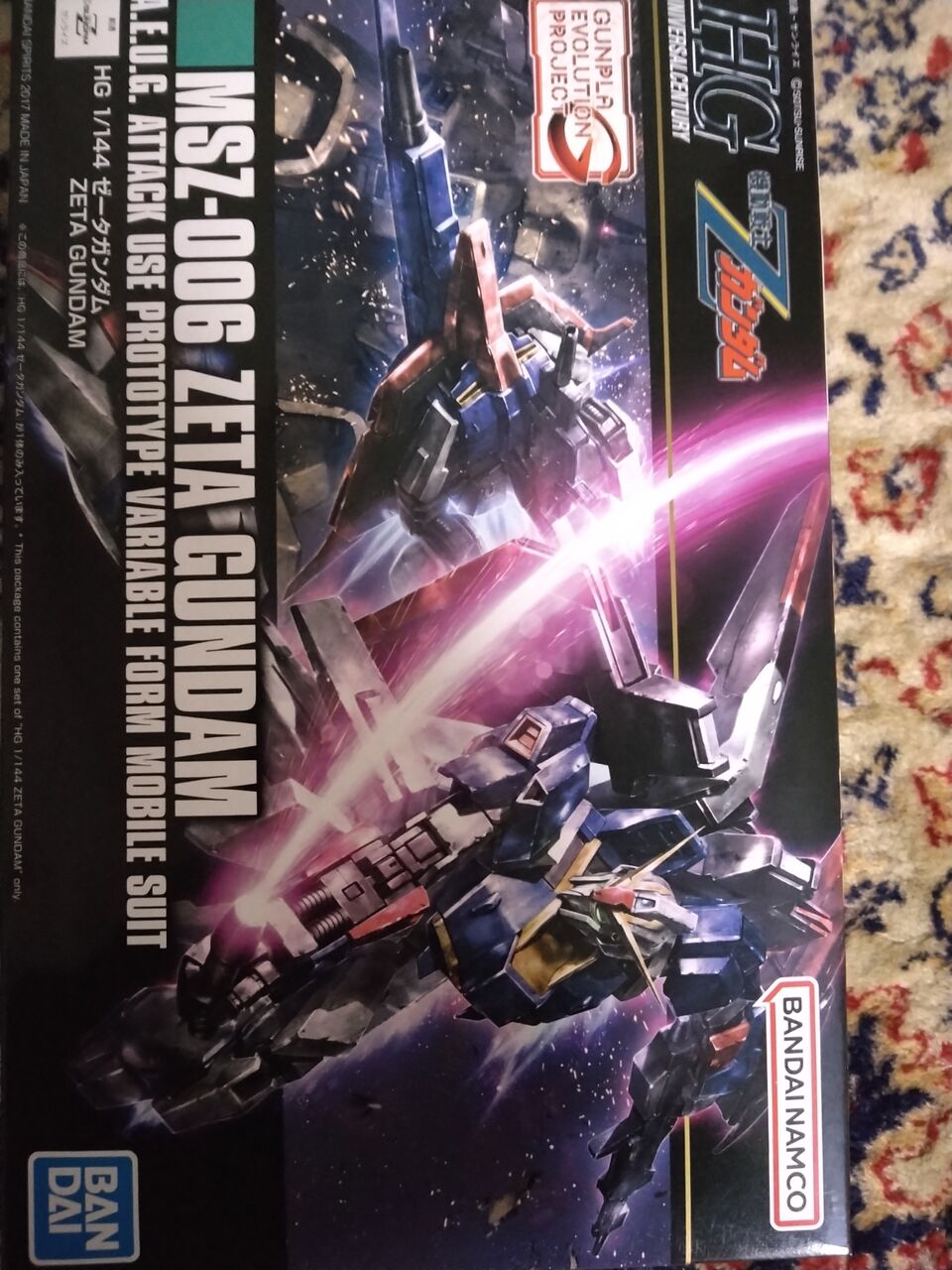 マサソイトの古墳見学日記