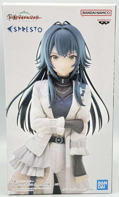 学園アイドルマスター ESPRESTO-Stylish pose-月村手毬 レビュー : 玩具YOUα