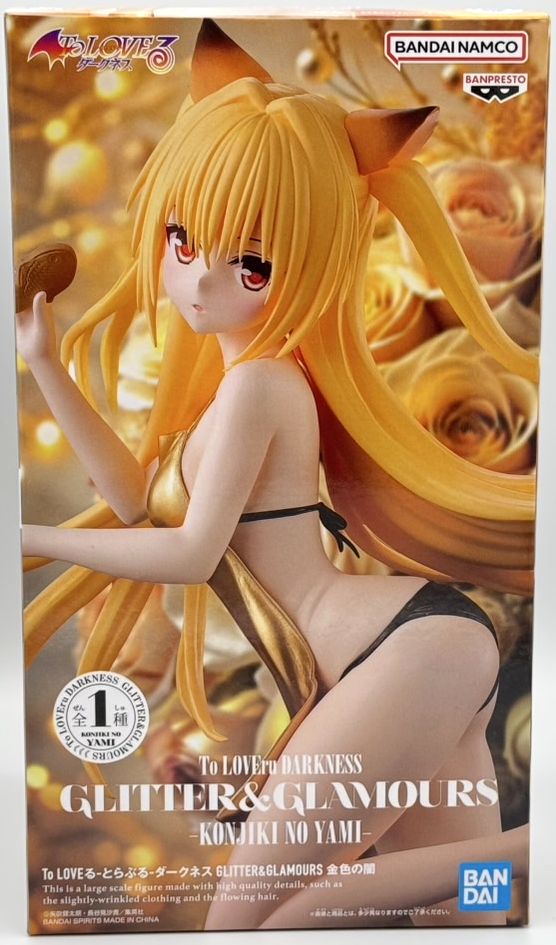 To LOVEる-とらぶる-ダークネス GLITTER&GLAMOURS 金色の闇 To LOVEる-とらぶる-ダークネス GLITTER&GLAMOURS 金色の闇