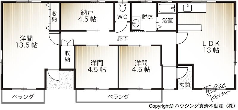 一宮市花池 賃貸マンション 3LDKS 6.5万 : 真清不動産通信