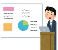 Sikuli 使い方（チュートリアル） : masuoのブログ