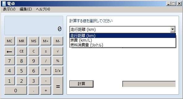 Sikuli コンボボックスからの選択をUIAutomationで行う : masuoのブログ