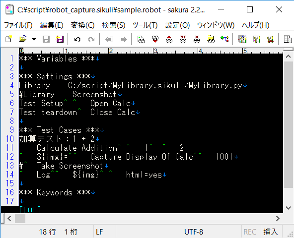 Sikuli 任意の領域をキャプチャしてRobot Frameworkのログに埋め込む : masuoのブログ