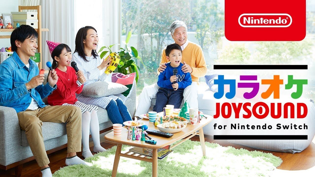 【カラオケJOYSOUND for Nintendo Switch】本日5/7は「無料開放デー」！〜19:59まで実施 : まったりきままにゲームまとめも