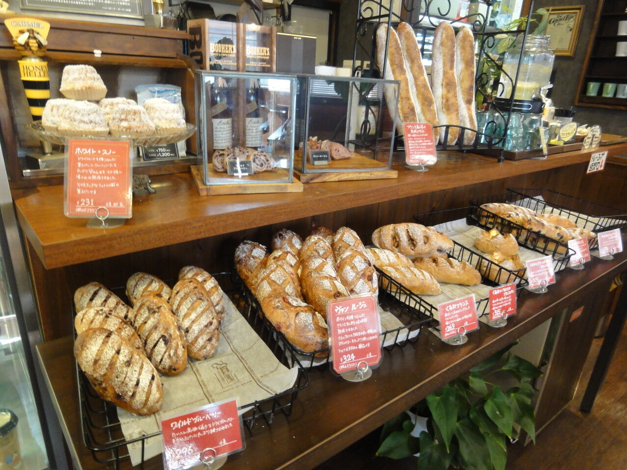 三豊市 ペインアンドカフェ アメリ （PAIN&CAFE Ameri） : まった～り～♪ Ⅱ