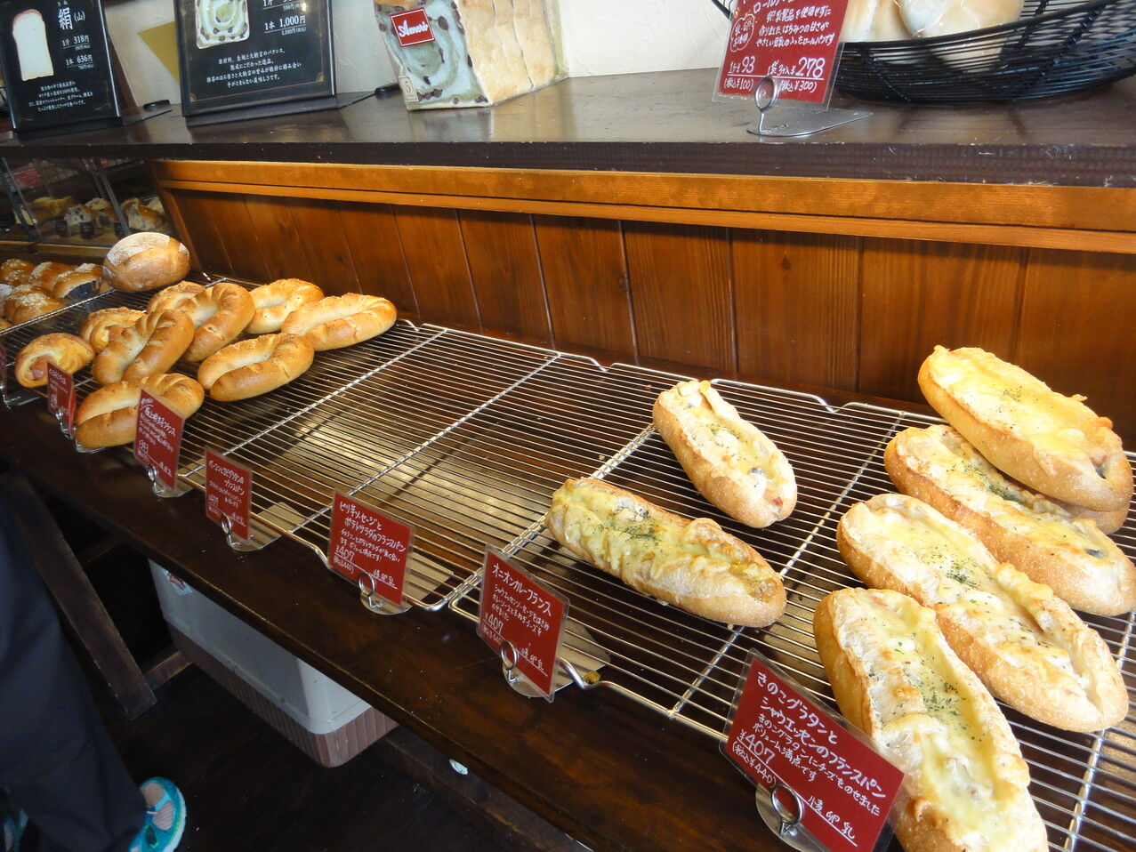 三豊市 ペインアンドカフェ アメリ （PAIN&CAFE Ameri） : まった～り～♪ Ⅱ