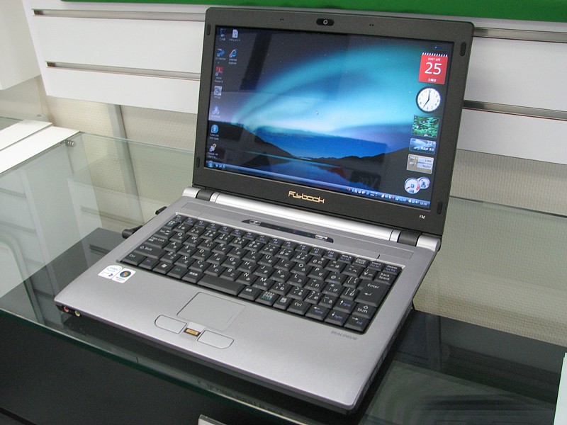 8月25日の秋葉原 ～FlyBookのショールーム～ : BlogなMaterialisticA