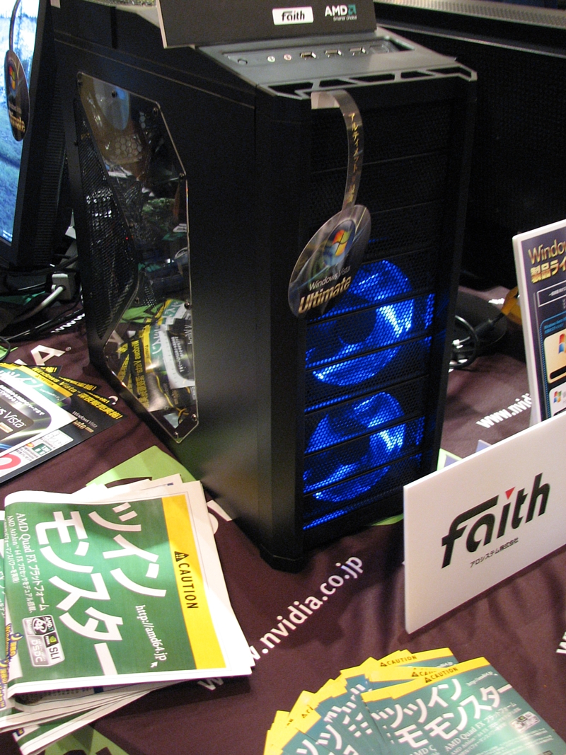 1月27日の秋葉原 ～AMDのQuad FX対応PC発売記念イベント～ : BlogなMaterialisticA