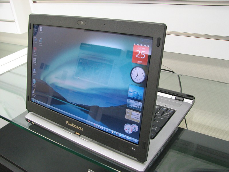 8月25日の秋葉原 ～FlyBookのショールーム～ : BlogなMaterialisticA