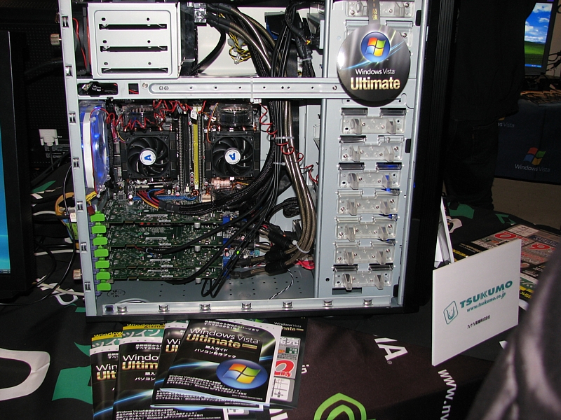 1月27日の秋葉原 ～AMDのQuad FX対応PC発売記念イベント～ : BlogなMaterialisticA