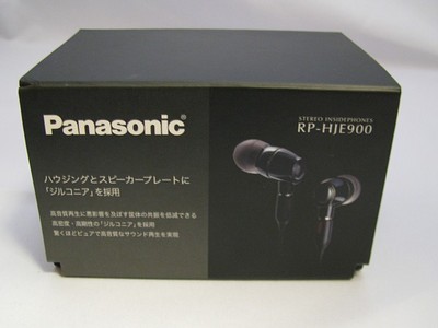 Panasonic RP-HJE900 : BlogなMaterialisticA