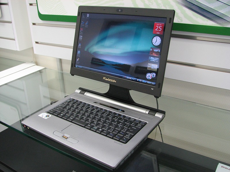 8月25日の秋葉原 ～FlyBookのショールーム～ : BlogなMaterialisticA