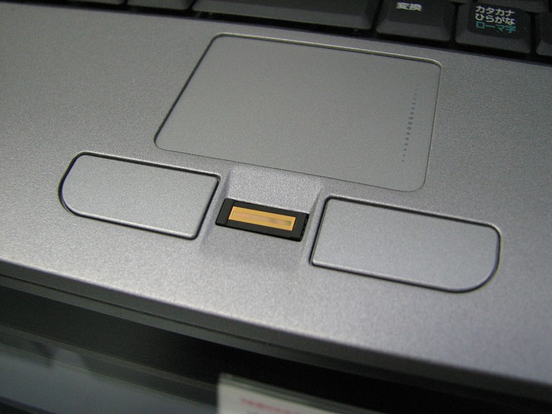 8月25日の秋葉原 ～FlyBookのショールーム～ : BlogなMaterialisticA