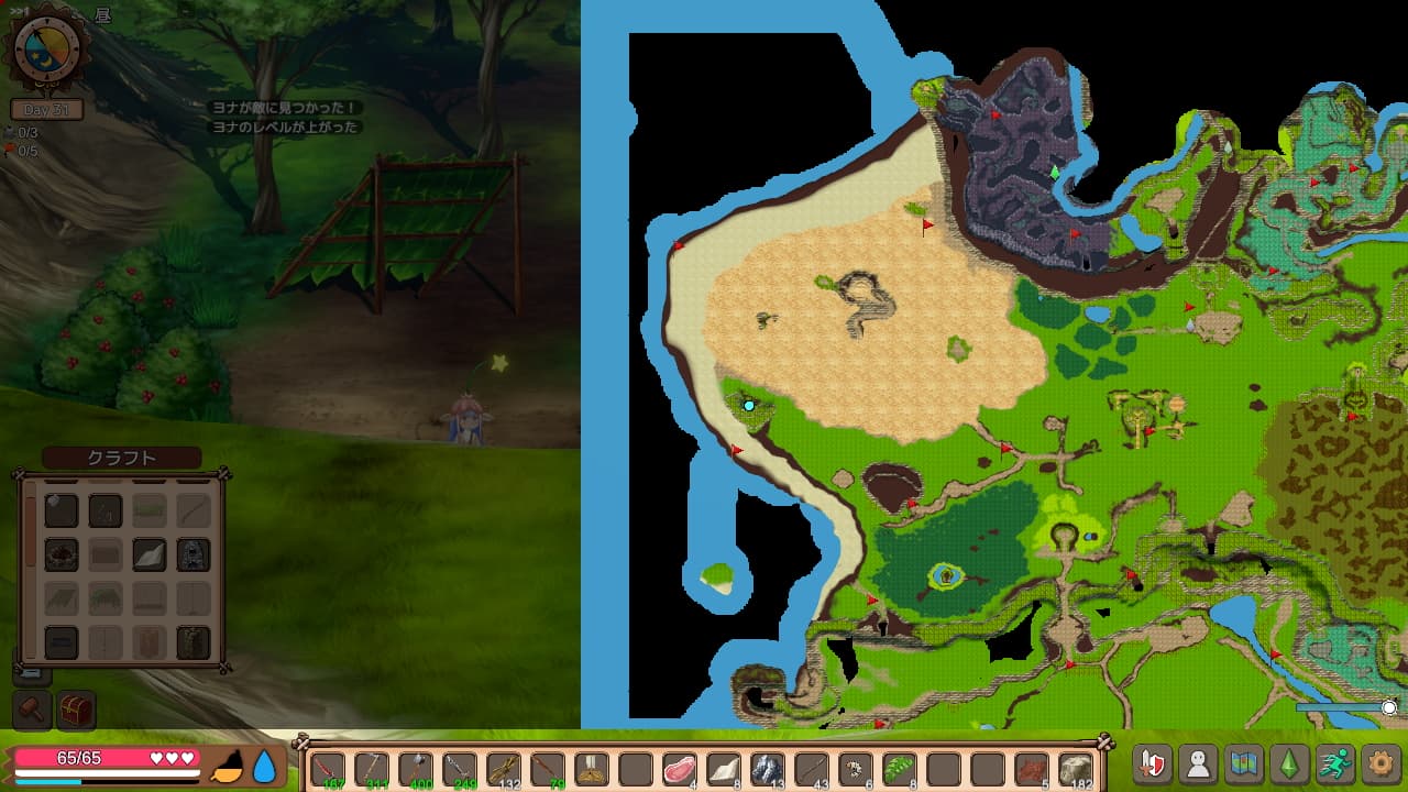 Mad Island【攻略】 : まちめのエッチゲーム団！