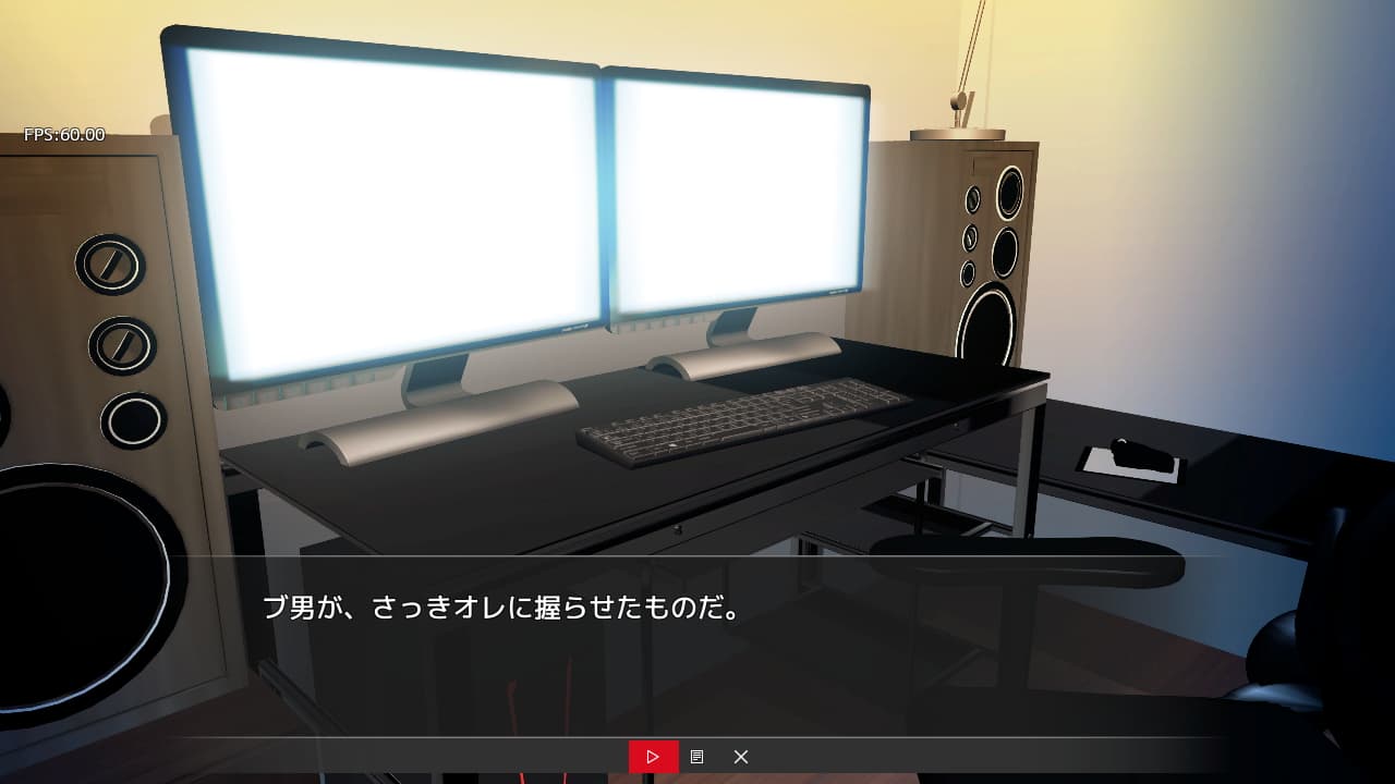 Vtuber Hack【攻略】 : まちめのエッチゲーム団！