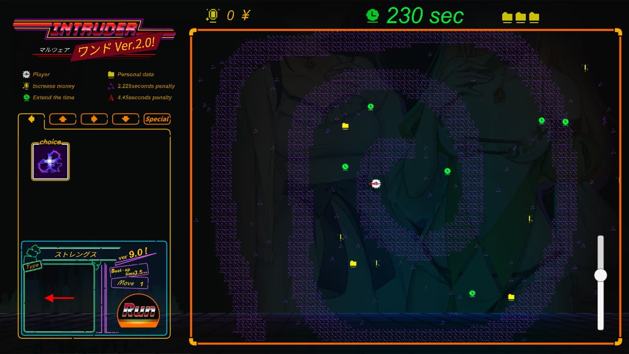 Vtuber Hack:Append.2 幻想襲撃ぱっち【攻略】 : まちめのエッチゲーム団！