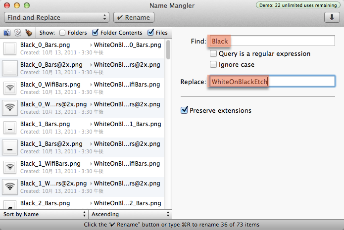 Heart of Gla.... : iOS 5のUI画像変更点メモ #1
