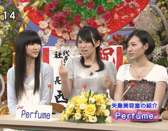 ネットで拾った変なGIF画像 その44 : 5chまとめGRASS