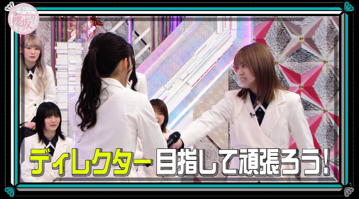 【櫻坂46】武元唯衣、ついにケイマックスに転職 : 櫻坂46まとめもり～