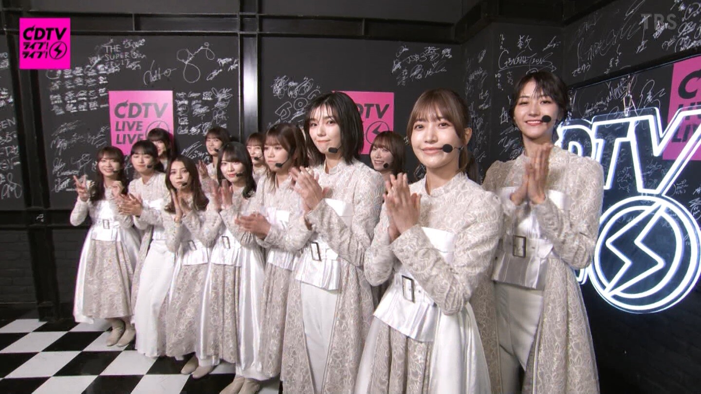 【櫻坂46】メンバーの覇気が凄い...『BAN』パフォーマンスの模様がこちら【CDTV30周年SP】 : 櫻坂46まとめもり～