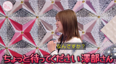 【櫻坂46】武元唯衣、ついにケイマックスに転職 : 櫻坂46まとめもり～