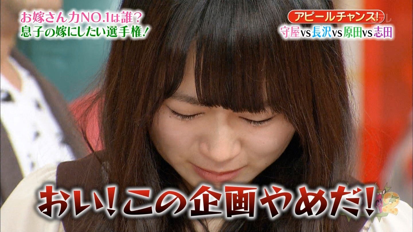 【欅坂46】メンバーの疲れが限界に達してそう・・・ : 櫻坂46まとめもり～