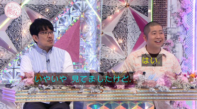 【櫻坂46】武元唯衣、ついにケイマックスに転職 : 櫻坂46まとめもり～